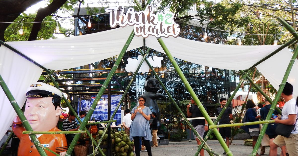 Think park - Chiang Mai Citylife