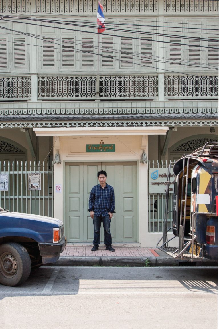 The Long Journey towards Mix - Chiang Mai Citylife