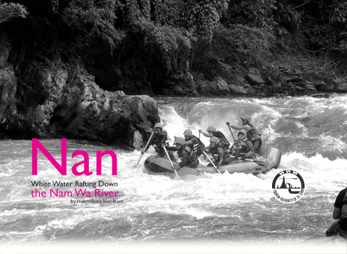 Nan - Chiang Mai Citylife