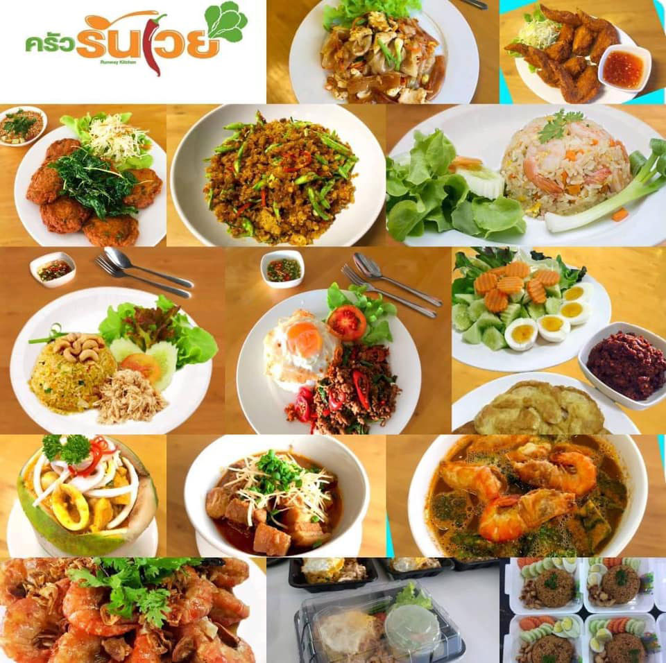 Lampang Restaurants - Explore Lampang & Lamphun