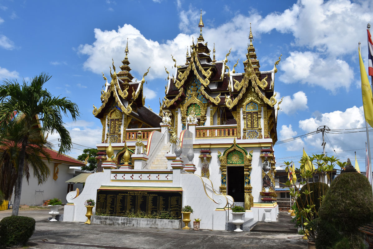 Amphoe Thoen - Explore Lampang & Lamphun