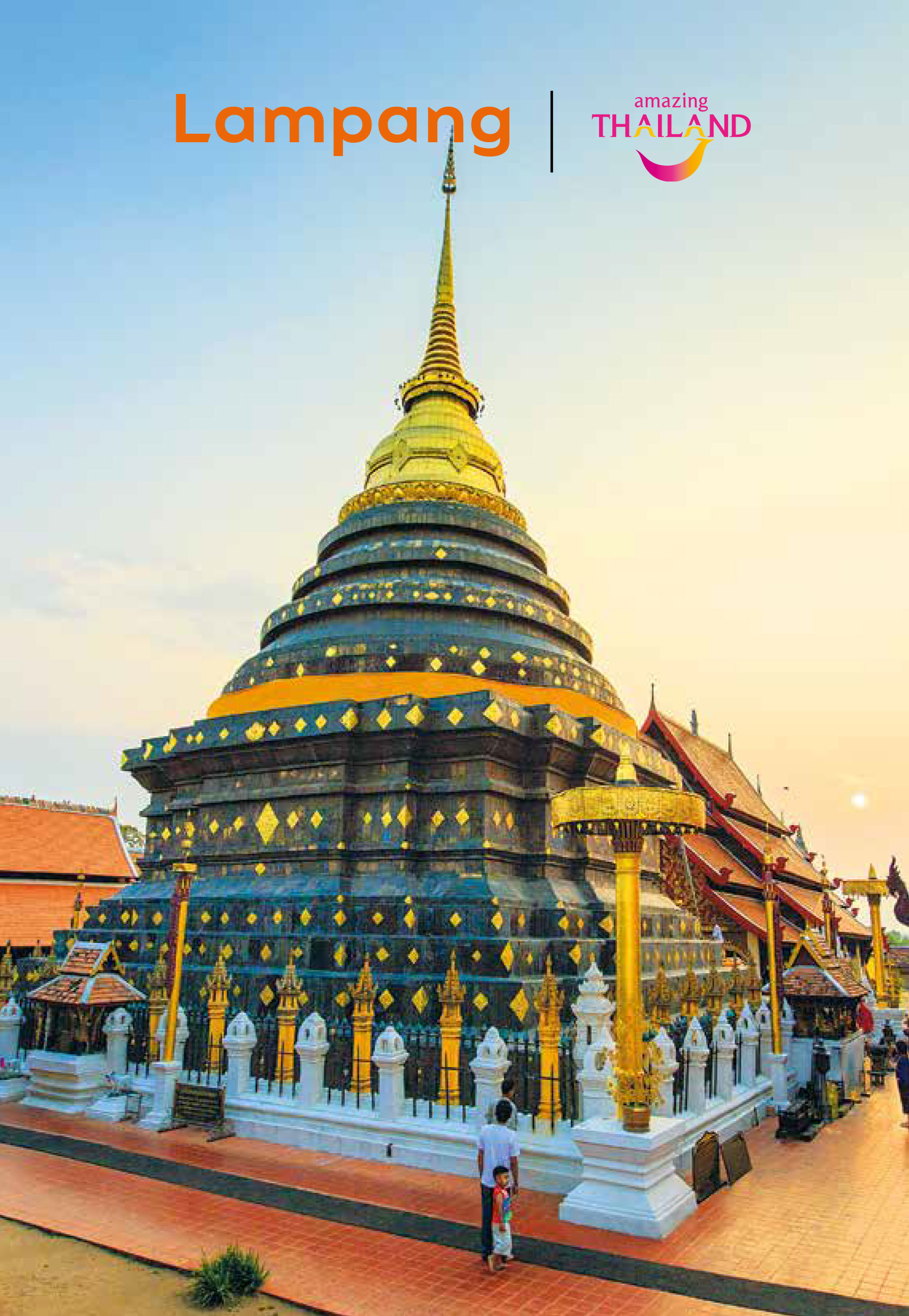 Lampang e-book - Explore Lampang & Lamphun