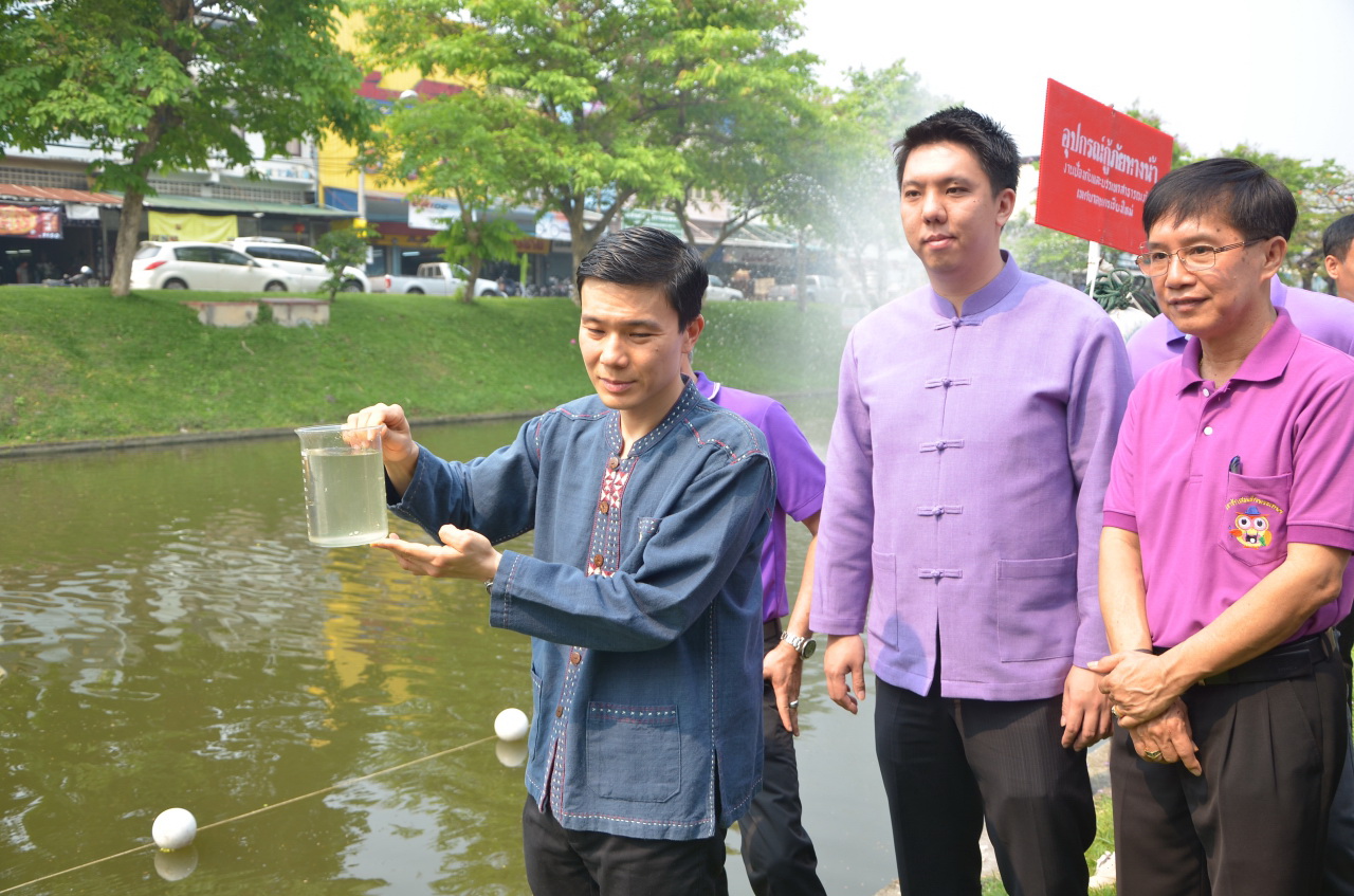 Chiang Mai Mayor Assures Public Moat Water is Safe Following Parasite ... Chiang Mai Mayor Assures Public Moat Water is Safe Following Parasite ...