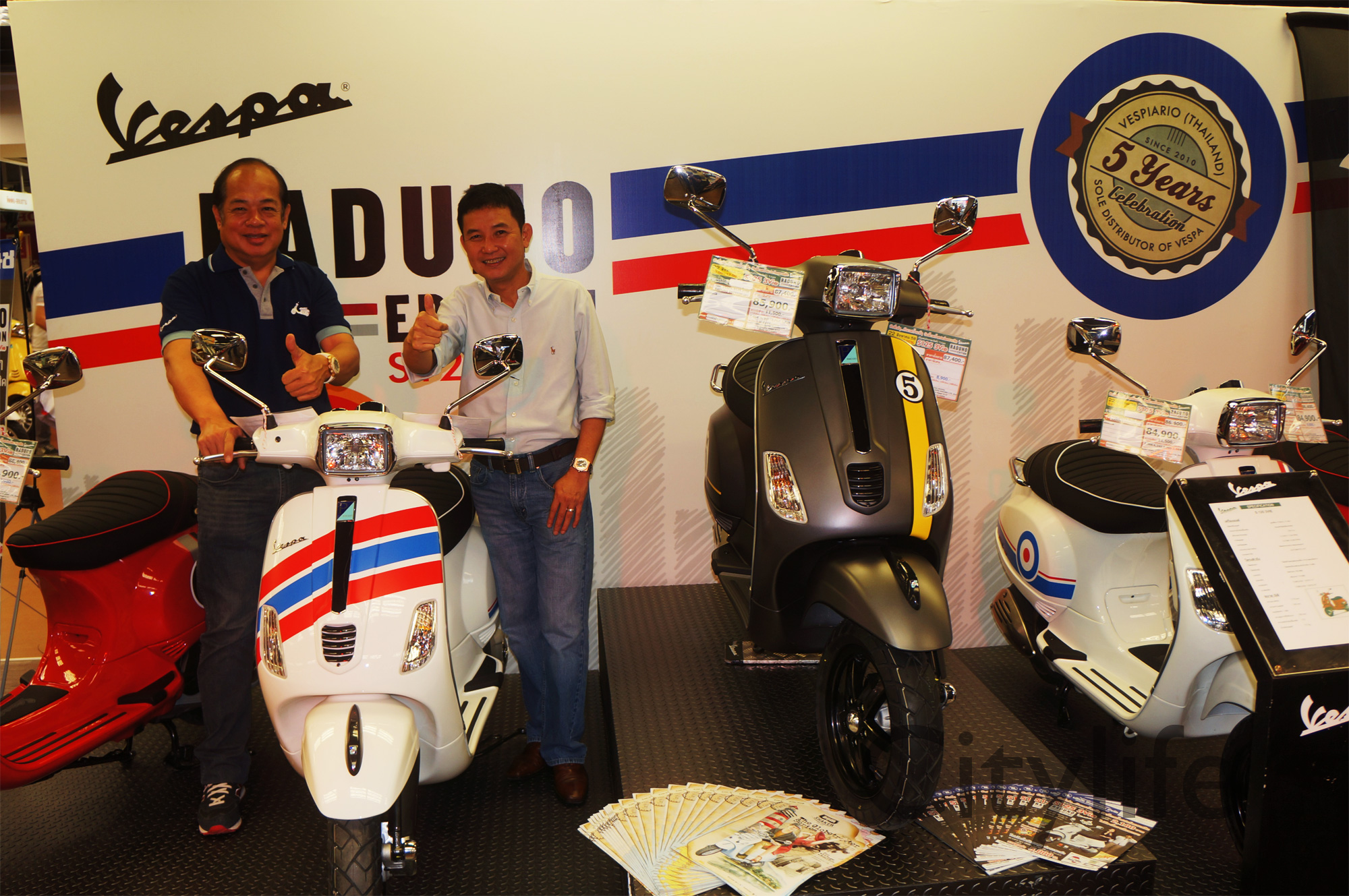 Launch of the Vespa S125 3Vie at Niyomphanich - Chiang Mai Citylife CityNow