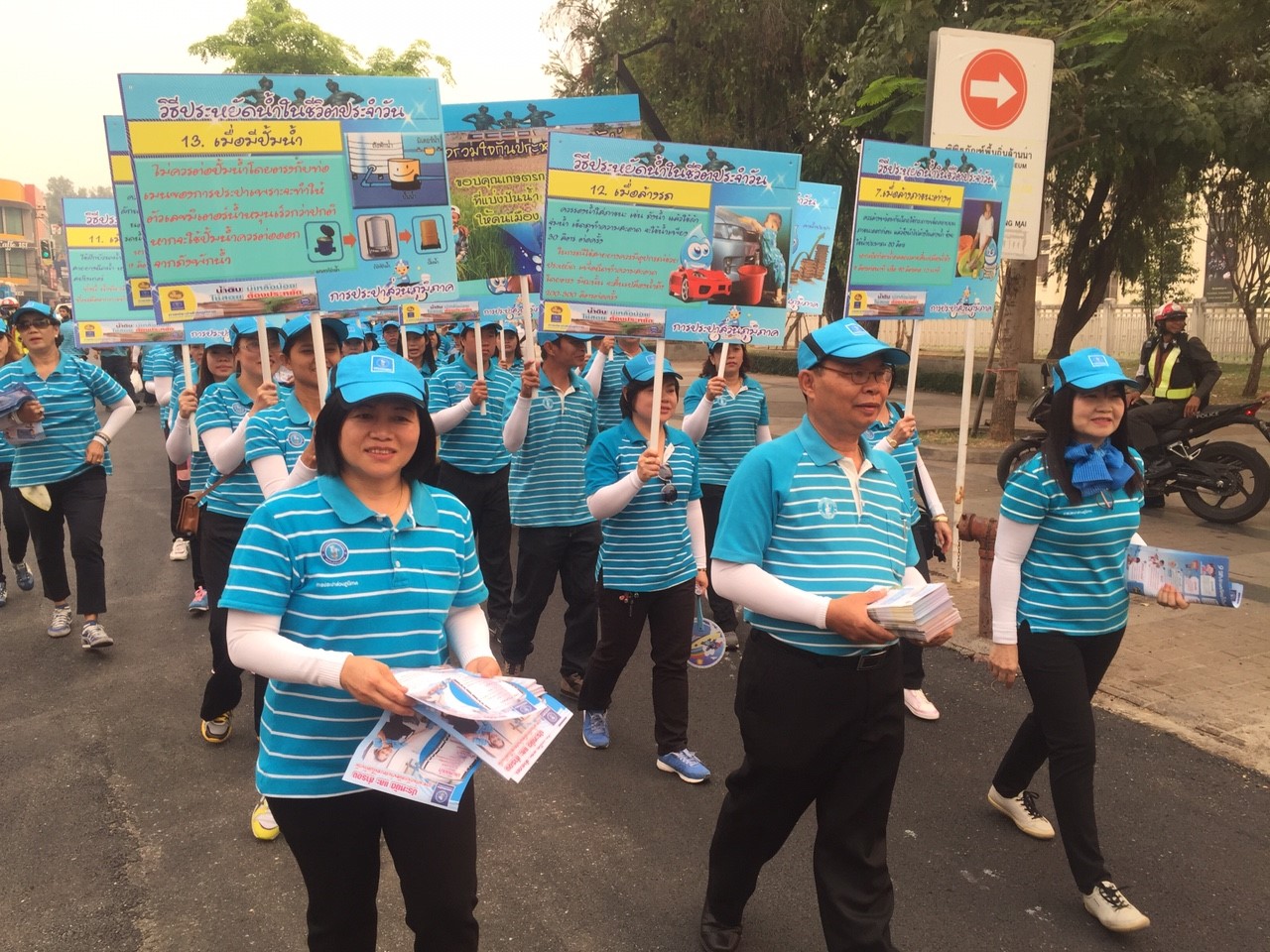 Water Conservation Parade In Chiang Mai - Chiang Mai Citylife CityNews