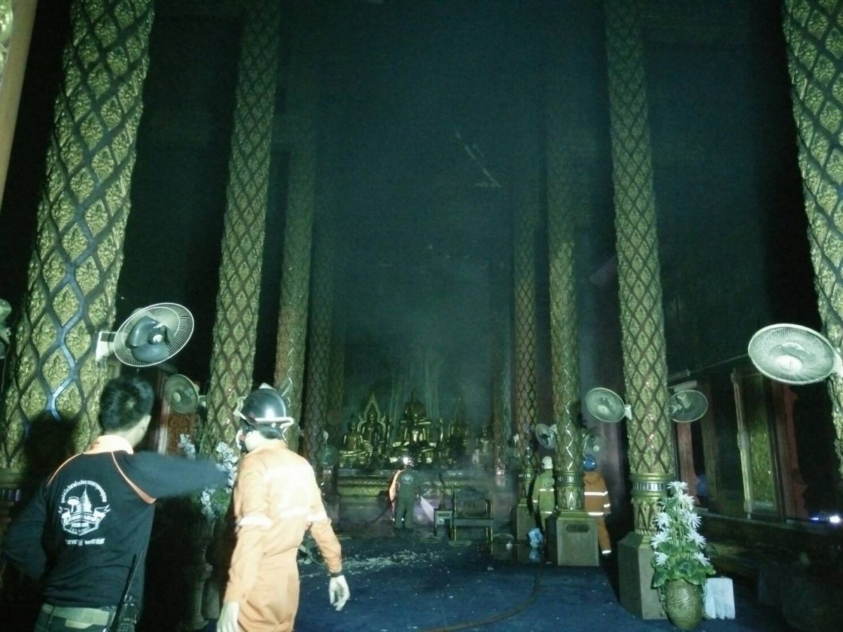 Buddhist Temple Catches Fire - Chiang Mai Citylife CityNews