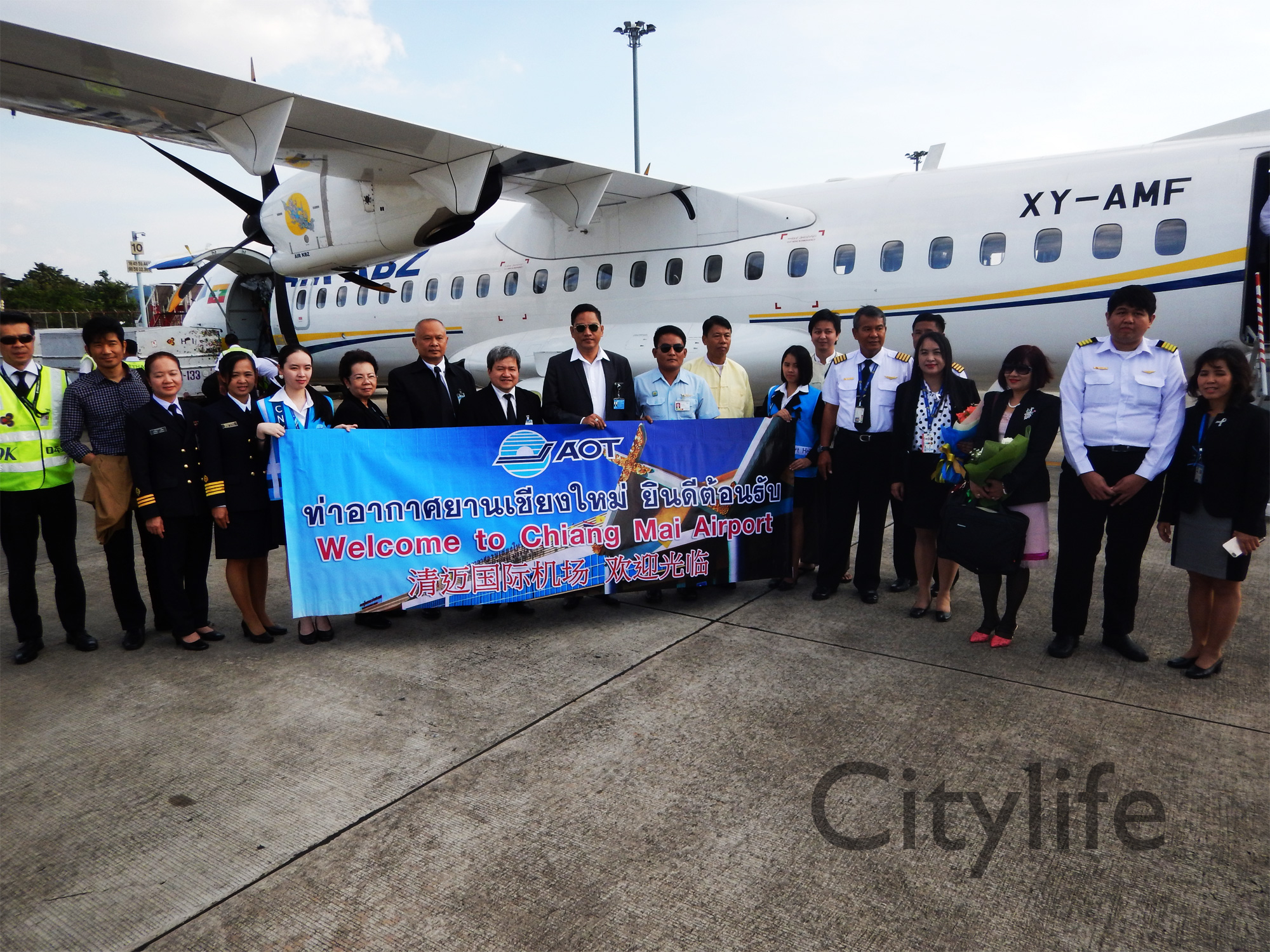 AIR KBZ Inugural Flight Yangon to Chiang Mai - Chiang Mai Citylife CityNow