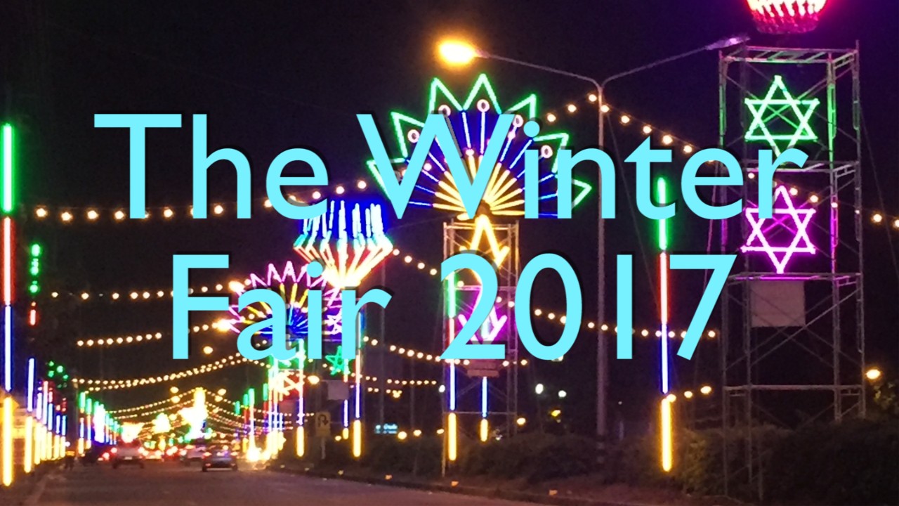 The Winter Fair 2017 - Chiang Mai Citylife