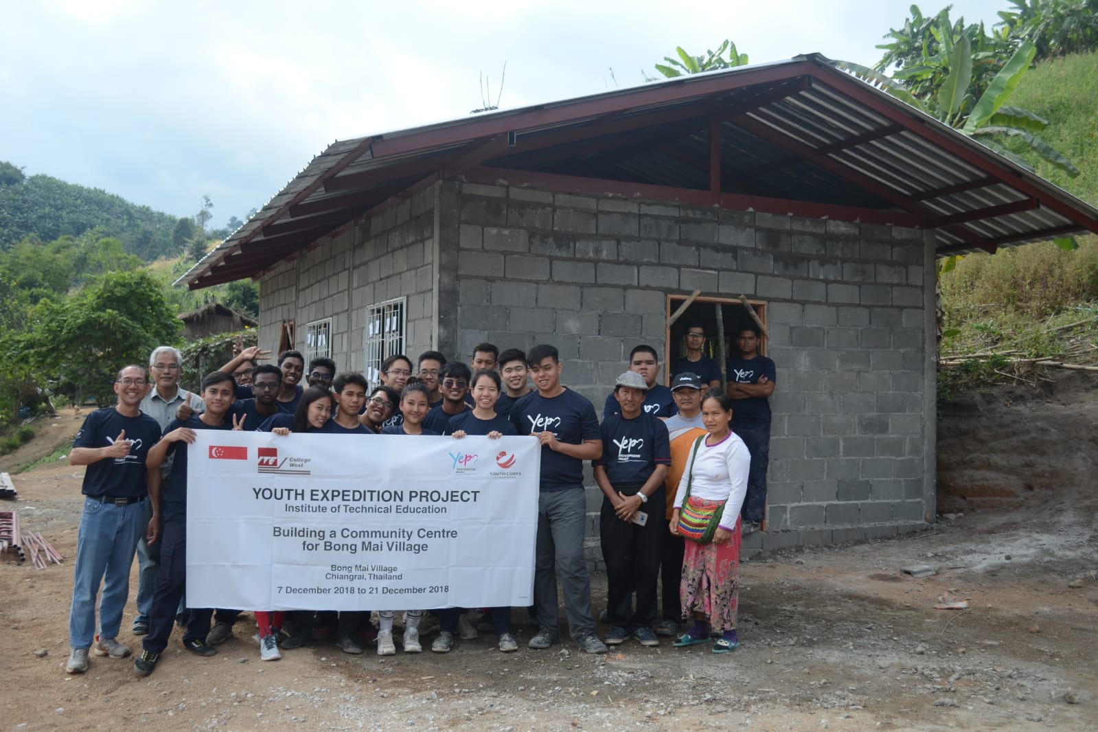 ITE Building for Bongmai Village - Chiang Mai Citylife