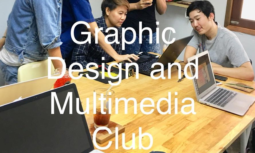 Graphic Design and Multimedia Club