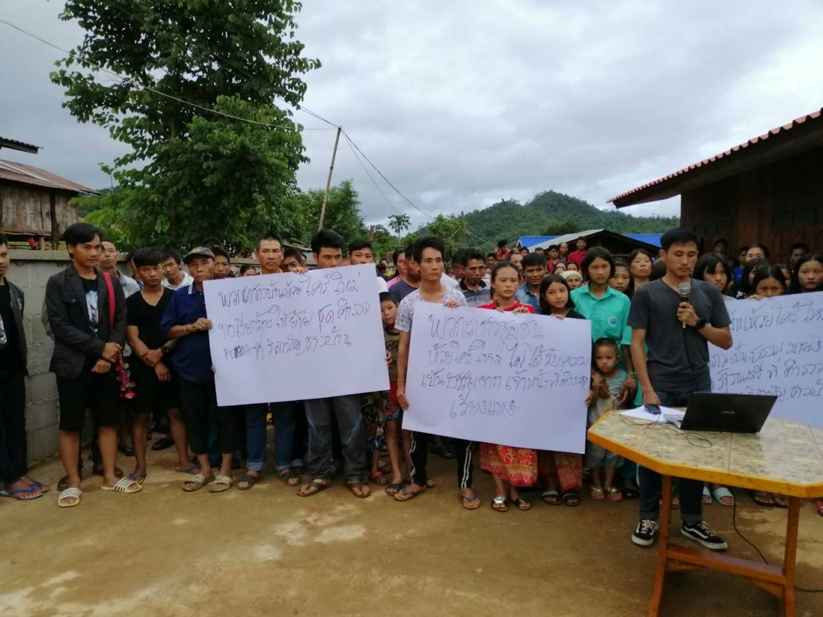 Wiang Haeng villagers infuriated after a police officer shot dead an ...