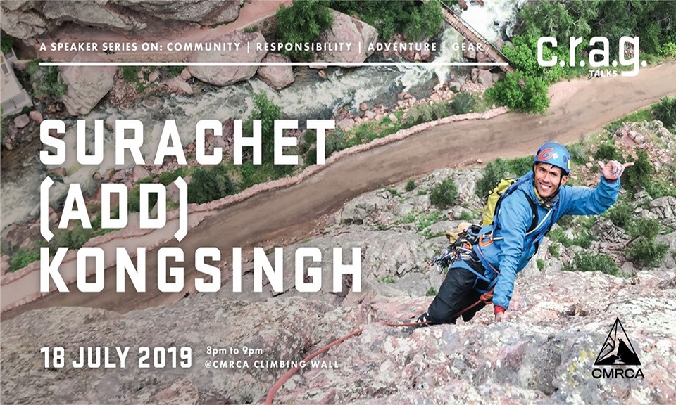 Journey to Becoming an AMGA Rock Guide