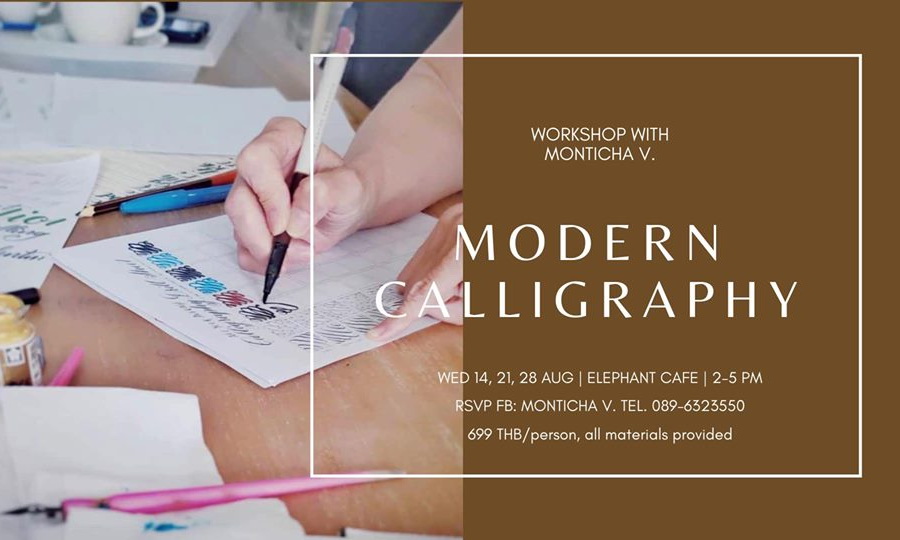 Modern Calligraphy Workshop