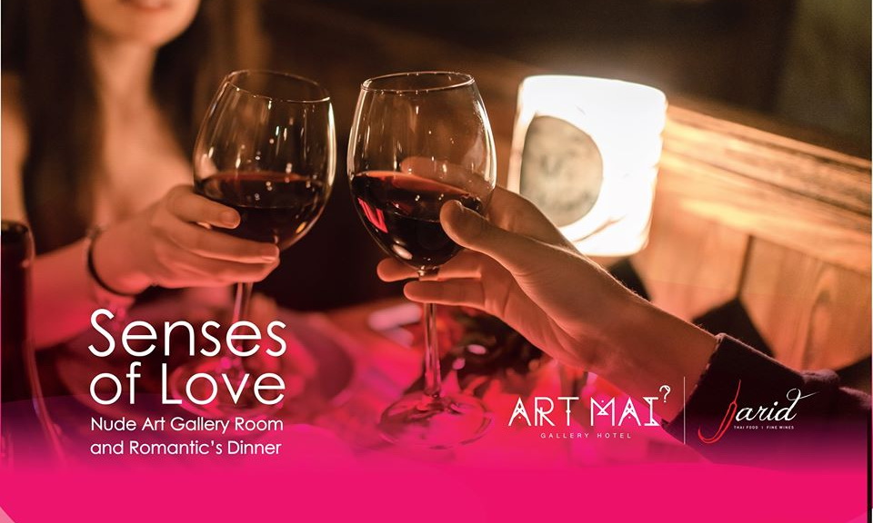 Senses of Love