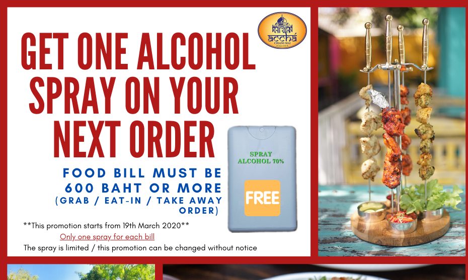 Accha Indian Restaurant - Now available for delivery