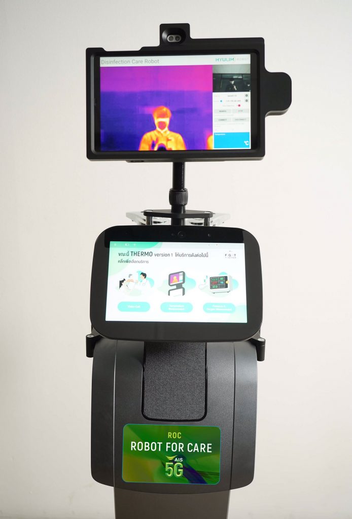 AIS Robotic Lab builds 5G robot to help doctors - Chiang Mai Citylife CityNews