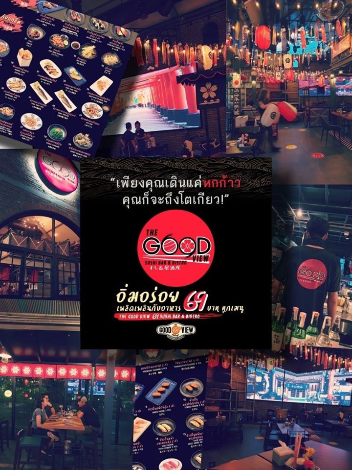 The Good View 69 Sushi Bar&Bistro is Open!!