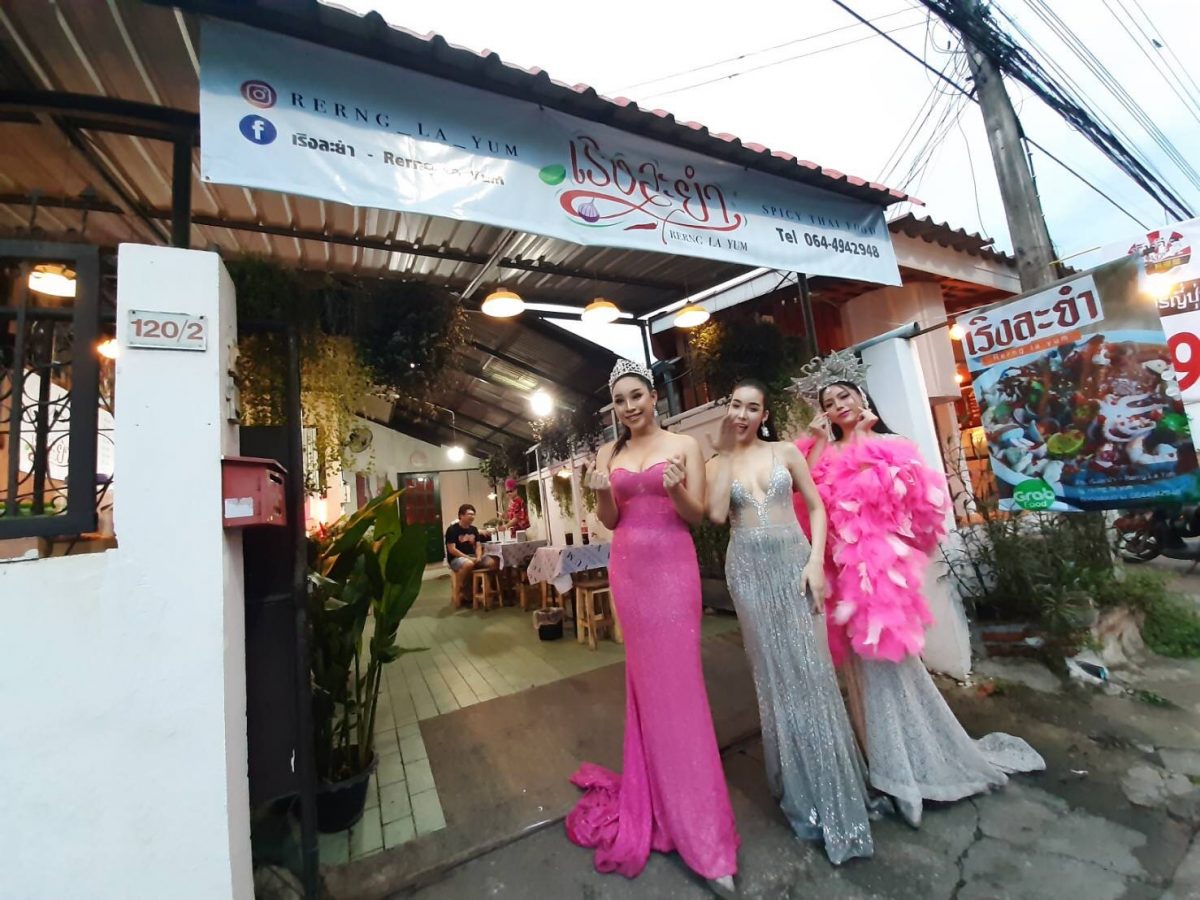 Transgender cabaret girls open spicy salad restaurant - Chiang Mai ...