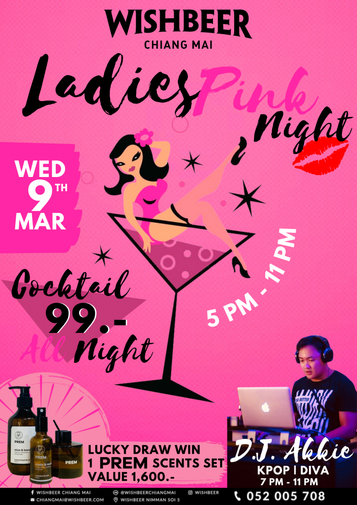 Ladies Pink Night at Wishbeer