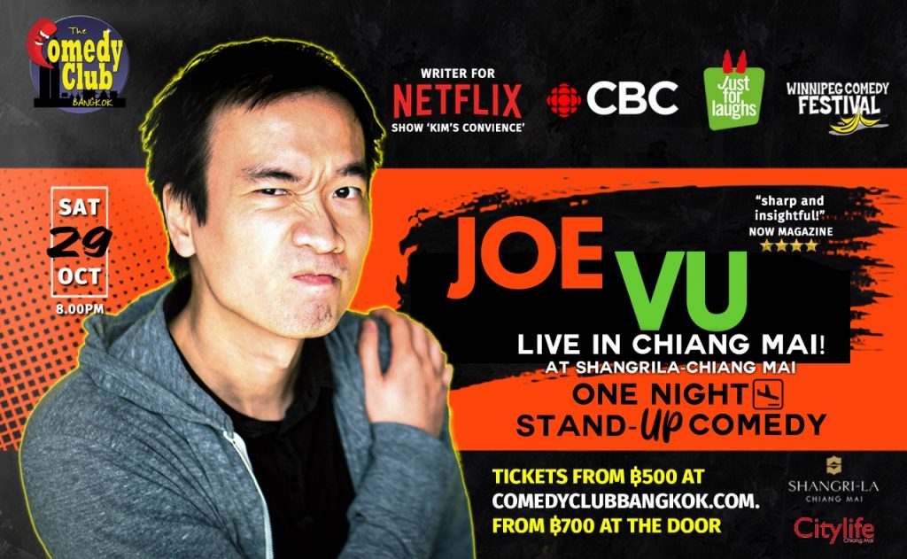 Joe Vu Live in Chiang Mai at Shangri-La Chiang Mai