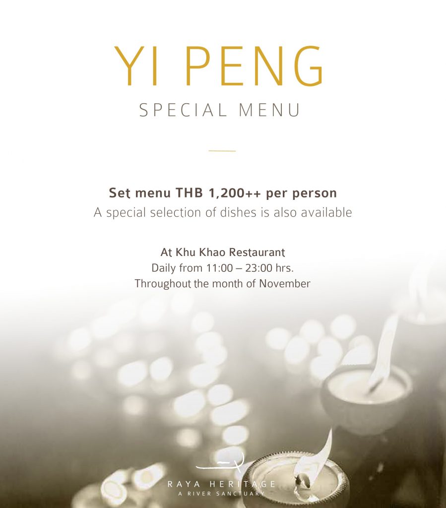 YI PENG Special Menu at Khu Khao Restaurant