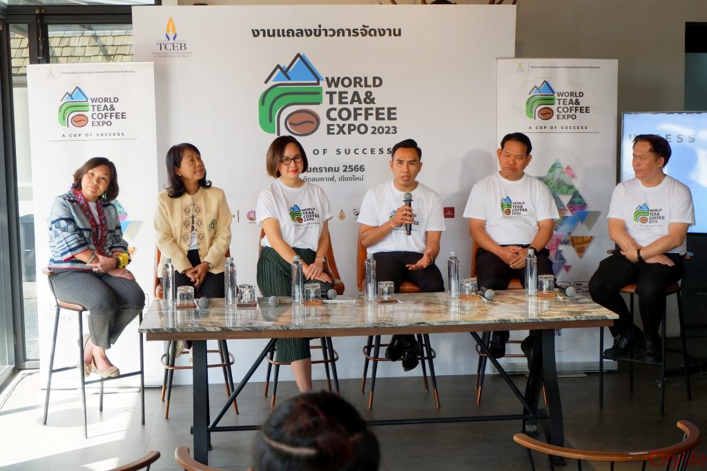 World Tea & Coffee Expo Press Conference - Chiang Mai Citylife CityNow