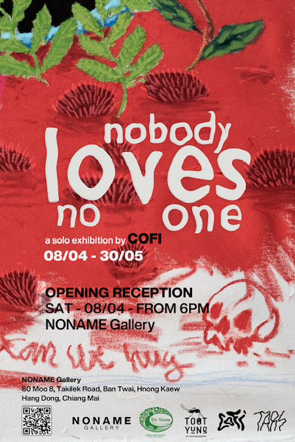 Nobody loves no one - COFI