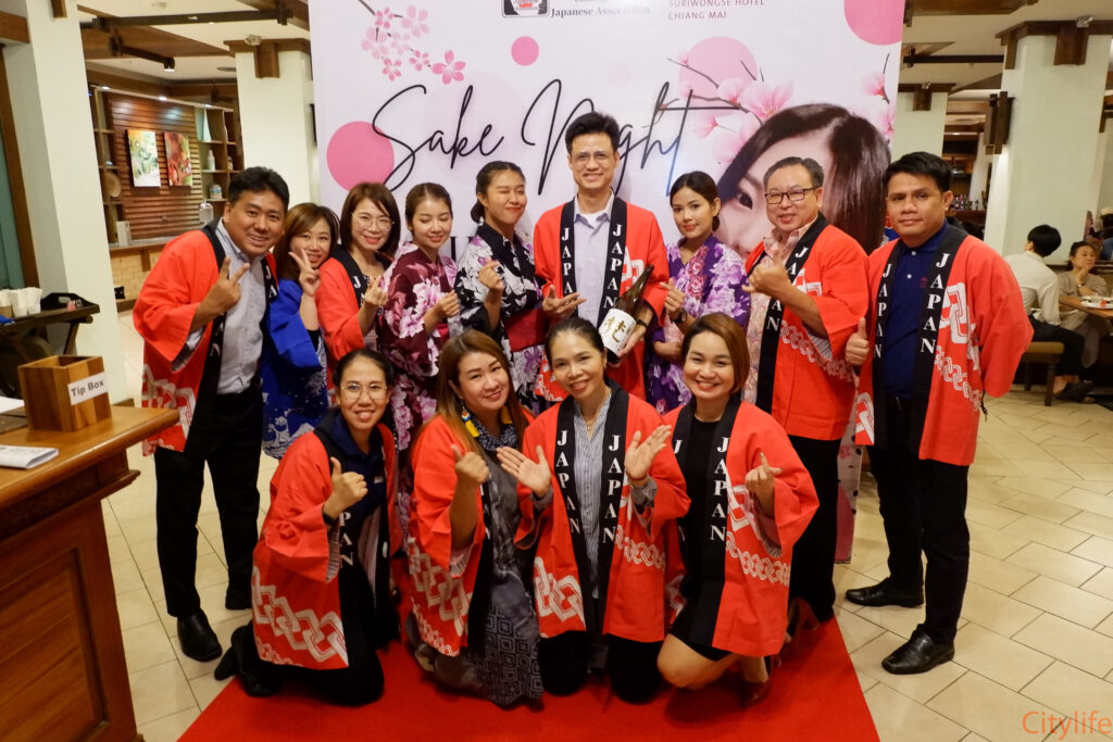 Sake Night at Mövenpick Suriwongse Hotel - Chiang Mai Citylife CityNow